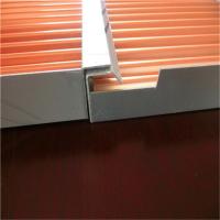 China Water Resistant Aluminum Corrugated Panel 1500x5000mm For Metro Station for sale