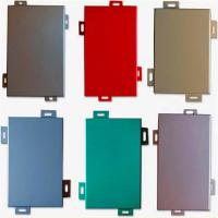 China Water Resistant Aluminum Corrugated Panel 1500x5000mm For Metro Station for sale