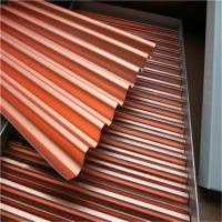 China Water Resistant Aluminum Corrugated Panel 1500x5000mm For Metro Station for sale