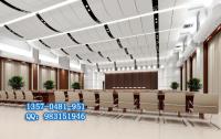 China Customizable Aluminum Corrugated Panel For Convention Center for sale