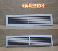 China 300x300mm Aluminum Air Diffuser Fireproof Waterproof Light Weight for sale