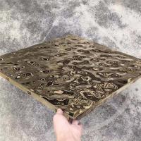China Clip In Water Ripple Stainless Steel Ceiling Panel 600x600mm for sale