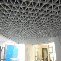 China Airport Aluminum Metal Ceiling Grid 100*100*100 Triangular Open Cell Ceiling for sale