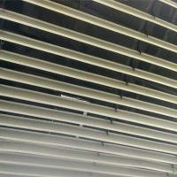 China Fire Resistant Aluminum B Screen Ceiling 200x3000mm For Exterior Wall Decoration for sale