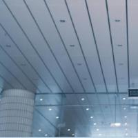 China Fire Resistance Aluminum C Strip Ceiling For shopping mall Decoration for sale