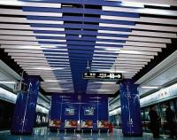 China Fire Resistance Aluminum C Strip Ceiling For shopping mall Decoration for sale