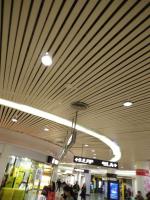 China Fire Resistance Aluminum C Strip Ceiling For shopping mall Decoration for sale