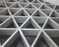 China Sound Absorption Fireproof Aluminum Grid Ceiling For Walkways Trestles for sale