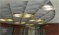 China Sound Absorption Fireproof Aluminum Grid Ceiling For Walkways Trestles for sale