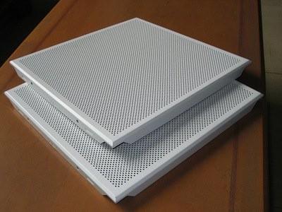 China 600x600mm Aluminum Clip In Ceiling For Convention Center Wall Decoration for sale
