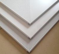 China 600x600mm Aluminum Clip In Ceiling For Convention Center Wall Decoration for sale