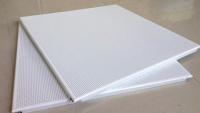 China 600x600mm Aluminum Clip In Ceiling For Convention Center Wall Decoration for sale