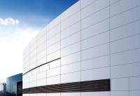 China Aluminum Solid Cladding Panel Ceiling For Convention Center Wall Decoration for sale