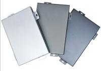 China Aluminum Solid Cladding Panel Ceiling For Convention Center Wall Decoration for sale