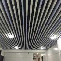 China 50X100 Baffle Metal Ceiling GI Aluminum U Shaped Acoustic Baffle Ceiling Tiles for sale
