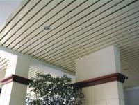 China 85mm Aluminum Metal Ceiling For Swimming Pool Aluminum U Strip Ceiling Panel for sale