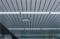 China 50x150 Aluminum Metal Ceiling Ultra Micro Perforation U Baffle Ceiling for sale
