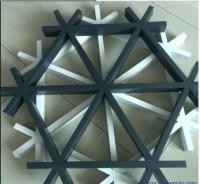 China Outlet Extruded Grille Triangle Shaped Ceiling Design  Light Weight for sale