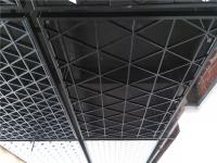China Outlet Extruded Grille Triangle Shaped Ceiling Design  Light Weight for sale