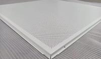 China Aluminum Lay In Metal Ceiling Design ISO9001 Square Tiles 0.7mm with  sound proof ceiling for sale