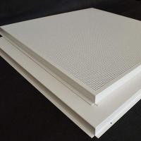China Aluminum Lay In Metal Ceiling Design ISO9001 Square Tiles 0.7mm with  sound proof ceiling for sale