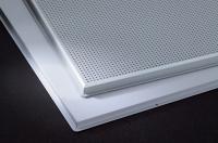 China Outlet Ceiling of Fireproof Perforated Lay In Acoustical Ceiling Tile 15mm Mineral Fiber for sale