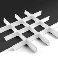 China 250mm Simple Installation Grid Aluminum Ceiling Tiles for sale