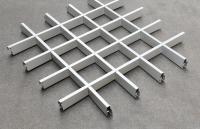 China 250mm Simple Installation Grid Aluminum Ceiling Tiles for sale