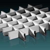 China 250mm Simple Installation Grid Aluminum Ceiling Tiles for sale