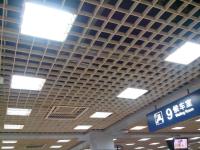 China 250mm Simple Installation Grid Aluminum Ceiling Tiles for sale