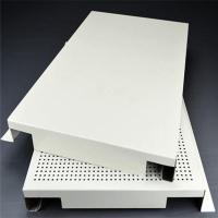 China Suspended Ceiling Accessories Mill Finished Hook On J Type Drop Ceiling Bar for sale