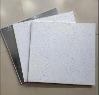 China PVC Lamilated Gypsum Ceiling Tiles 600X600 7mm Gypsum Suspended Ceiling Tiles for sale