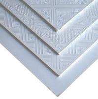 China PVC Lamilated Gypsum Ceiling Tiles 600X600 7mm Gypsum Suspended Ceiling Tiles for sale