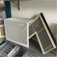 China Linear Extruded Aluminum Ceiling Air Diffuser 300x600mm Rectangle for sale