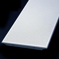 China 300x300mm Punching Gusset Plate Metal Ceiling Tiles For Office Building for sale