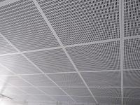 China Perforated False Ceiling Aluminium Panels for sale