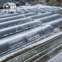 China High Light Transmission Solar Greenhouse With Framed Structure for sale