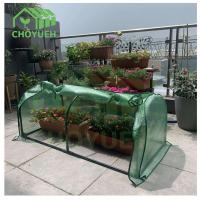 China Aluminum Rectangle Garden Covered Room with Snow and Wind Protection for sale
