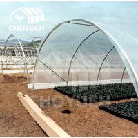 China Create the Perfect Environment with Single Stretch Shading System for sale