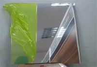 China 5083 RoHS 1060 Aluminum Alloy Sheet Plate 0.12mm ASTM 5005 for sale