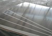 China 5083 RoHS 1060 Aluminum Alloy Sheet Plate 0.12mm ASTM 5005 for sale