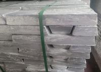 China Pure Magnesium Metal Ingot 99.99% 99.95% For Chemical Industry for sale