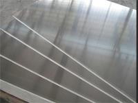 China Aluminium Alloy Sheet with Tolerance ±0.02mm, MOQ 1 Ton, Made in China for sale