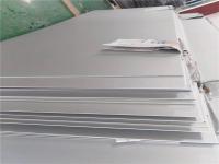 China Aluminium Alloy Sheet with Tolerance ±0.02mm, MOQ 1 Ton, Made in China for sale