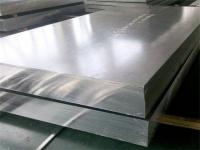 China Aluminium Alloy Sheet with Tolerance ±0.02mm, MOQ 1 Ton, Made in China for sale