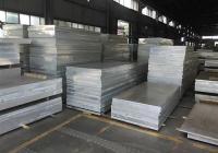 China Ystd Sublimation Aluminum Plate 1200 3003 5005 H26 T6 Sheet for sale
