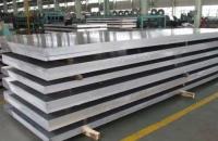 China Ystd Sublimation Aluminum Plate 1200 3003 5005 H26 T6 Sheet for sale