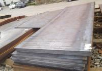 China 6061 5083-H116 5083 O H111  5083 Aluminium Alloy Plate Zinc Coated AlMg4.5Mn 3.3547 for sale