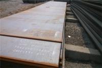 China 6061 4130 Hot Rolled Metal Alloy Plate 3mm 5mm 1219mm 1200mm 2000mm for sale