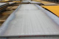 China Asme Sa516 Gr60/70 Metal Alloy Plate Boiler Pressure Vessel Steel Plate For Container for sale